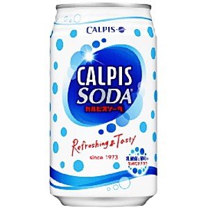 CALPIS SODA CAN "CALPIS" 350ML - Uchitomishop - Magasin en ligne ...