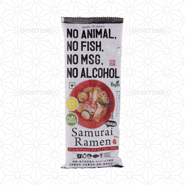 SAMURAI RAMEN WHITE VEGAN 2 SERV. "HIGASHIMARU" 220G - Uchitomishop ...