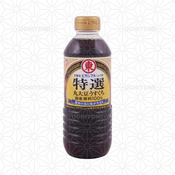 TOKUSEN MARUD.USUKUCHI SHOYU "HIGASHIMARU" 500ML - Uchitomishop ...