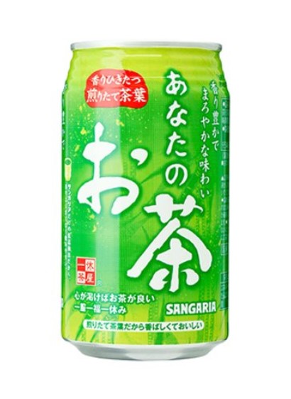 ANATANO OCHA CAN "SANGARIA" 340G - Uchitomishop - Magasin en ligne ...