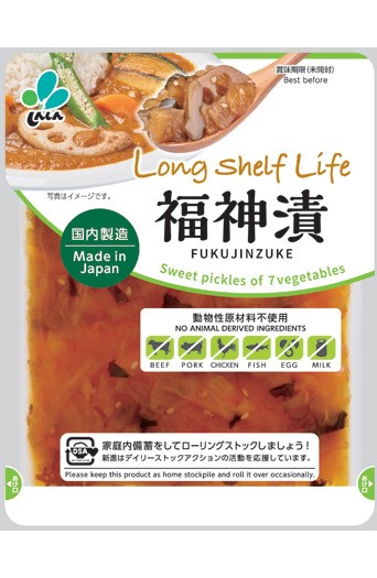 FUKUJIN ZUKE LONG SHELF LIFE "SHINSHIN" 150G - Uchitomishop - Magasin ...