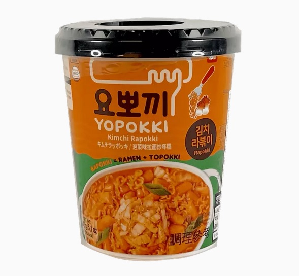 YOPOKKI KIMCHI RAPOKKI "YP" 145G - Uchitomishop - Magasin en ligne ...