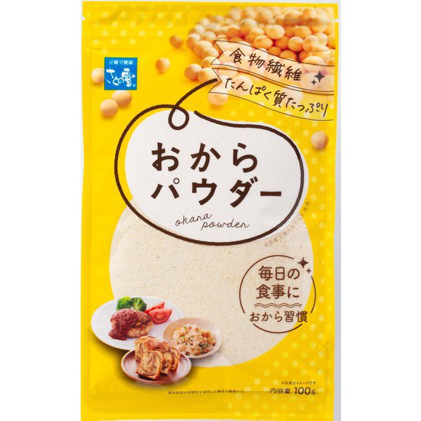OKARA POWDER "SATO NO YUKI" 100G - Uchitomishop - Magasin en ligne ...