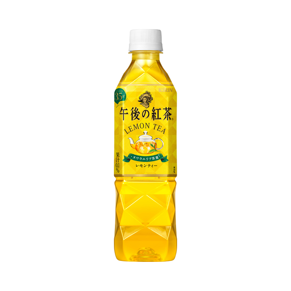 GOGO NO KOCHA LEMON TEA "KIRIN" 500ML - Uchitomishop - Magasin en ligne ...