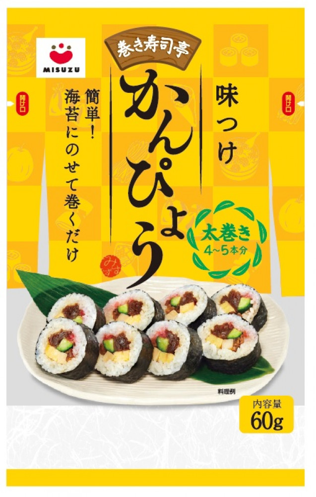 AJITSUKE KANPYO MAKIZUSHITEI "MISUZU" 60G - Uchitomishop - Japanischer ...