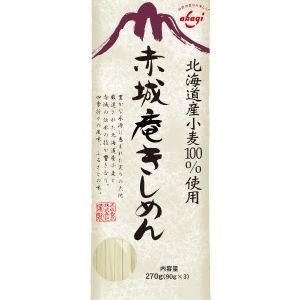 JOSHU AKAGI KISHIMEN (3X90G) "AKAGI" 270G - Uchitomishop - Japanischer ...