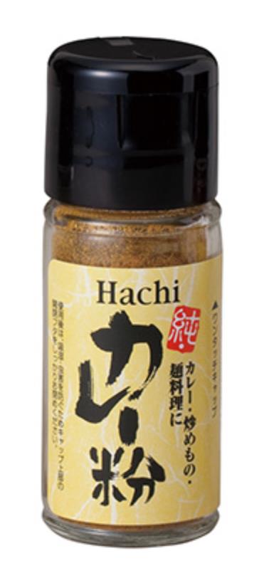 JUN CURRY POWDER "HACHI" 15G - Uchitomishop - Magasin en ligne Japonais ...