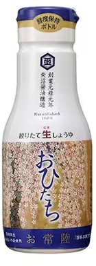 OHITACHI SHOYU FRESH BOTTLE "SHIBANUMA" 200ML - Uchitomishop - Magasin ...