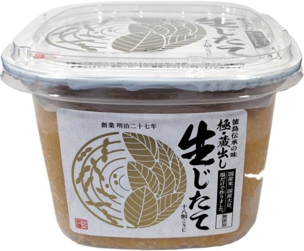 NAMAJITATE MISO CUP „YAMAKU“ 675 g - Uchitomishop - Japanischer Online ...